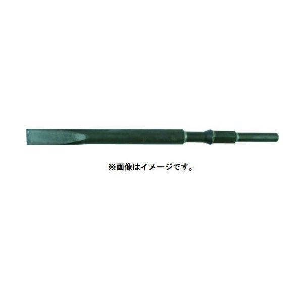 ※こちらの商品は取り寄せの為、注文後のキャンセルは一切お受けできません。　ご注意ください。HiKOKI ハイコーキ(旧日立工機)コールドチゼル(六角シャンク)0098-1925溝堀り・角出し用■仕様・ツバ有(丸)■適用機種・H41SA3・H...