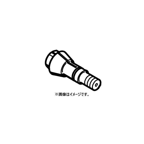 HiKOKI ハイコーキ(旧日立工機)コレットチャック 6mm378250
