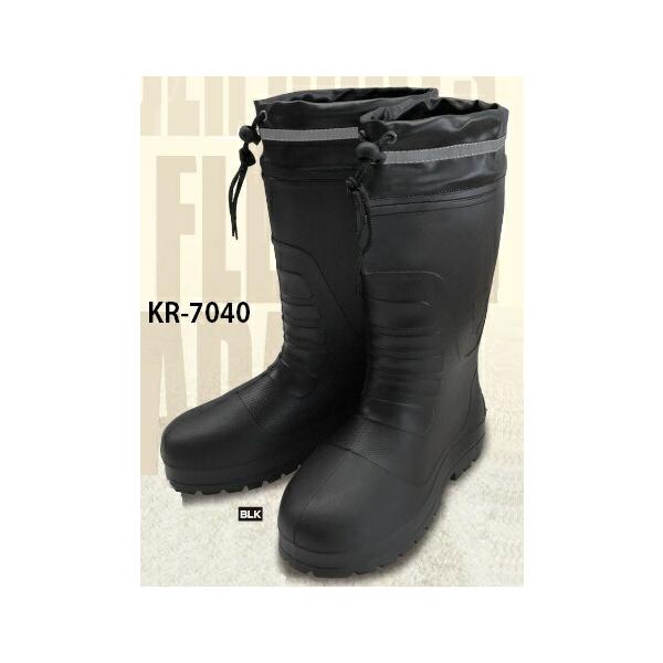 喜多 KITAブーツKR7040  BLK ブラック超軽量+屈曲カバー+リフレクト付きEVA樹脂の軽量性とゴムの優れた屈曲性を併せ持ったブーツ。■脱ぎやすいキックバック付き。■水やごみの侵入を防ぐカバー付き。■視認性を高める反射テープ材質：...