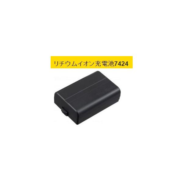 TAJIMA　タジマリチウムイオン充電池7424品番流通コードLA-BAT7424製品情報製品重量：120g特長●GEEZA GZASN-KJC/GZAS-KJC専用 充電池