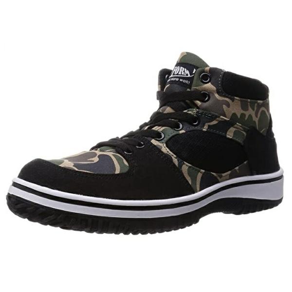 MG5590 CMO カラーカモフラ曲がる底　幅広のワイズ　だから良い履き心地です。■足首にフィットするやわらかクッション■ムレを防ぐメッシュ■曲がる曲がる屈曲性抜群な靴底■白金ナノ加工された生地が菌を撃退！　清潔を保ち、消臭効果で足の悪臭...