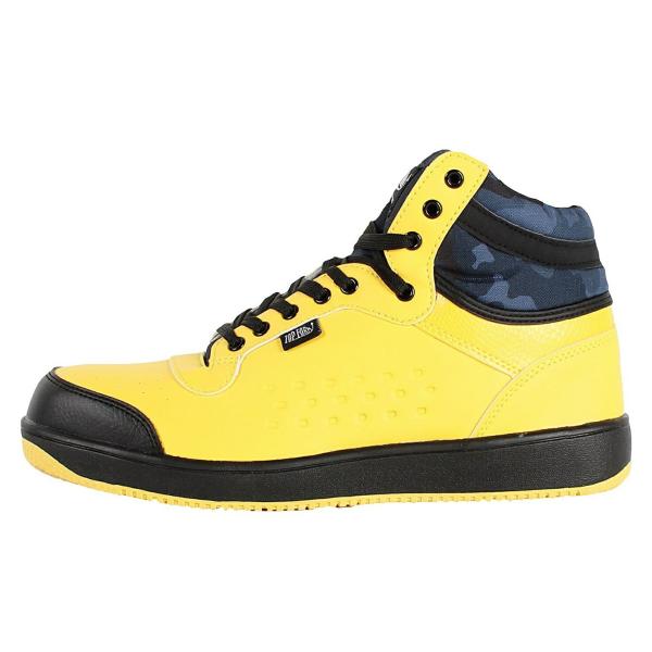 MG5670 YEL カラー イエローしっかりホールド衝撃吸収に優れた靴底■足首ホールドクッション■認識性の高い反射材■衝撃吸収アウトソール■グリップ力のゴム底■JIS S級相当鋼先芯・靴幅：EEE・材質：アッパー/合成皮革・ポリエステル　...