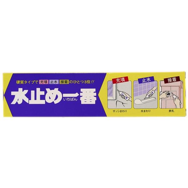 日本特殊塗料水止め一番 (水止めいちばん) 容量：180gカラー：グレー硬質タイプの充填、接着剤■特長硬質タイプで充填(サッシまわり、側溝)、シーリング(水まわり、浴槽まわり)、接着(表札、タイル)のひとつ3役! !コンクリート、木材、陶器...