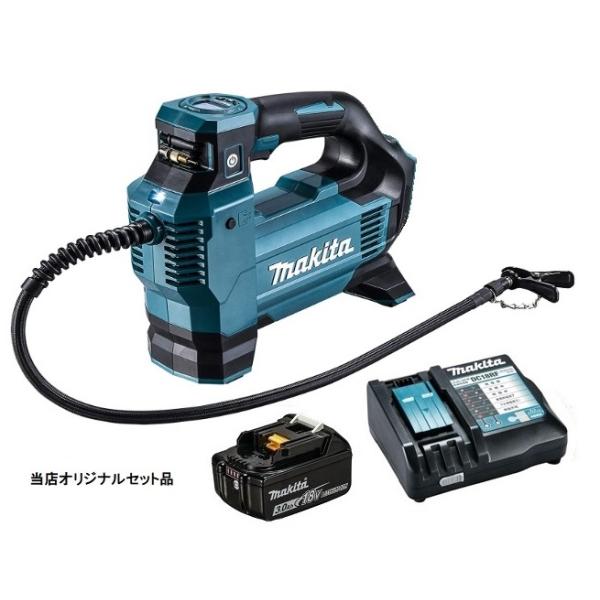 電池・充電器はその他機種のセット商品をバラシた商品です。説明書・外箱は付属しません。マキタ makita充電式空気入れMP181DバッテリBL1830B+充電器DC18RF付当店オリジナルセット品■世界最速の充填速度※マキタ社従来機と比較し...
