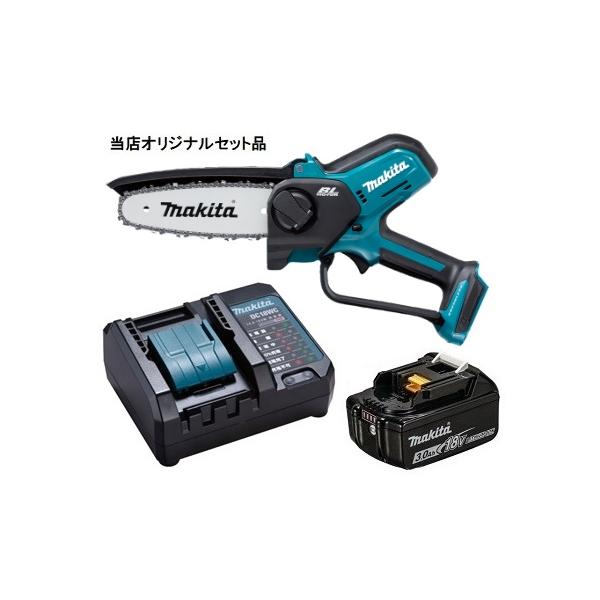 電池・充電器はその他機種のセット商品をバラシた商品です。説明書・外箱・ケースは付属しません。マキタ makita充電式ハンディソーMUC150DNバッテリBL1830B(1個)+充電器DC18WC付当店オリジナルセット品※ケースは付属しませ...