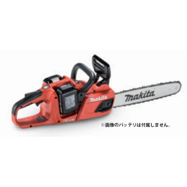 セット品をバラした商品です。商品内容は同じです。マキタ makita充電式チェンソーMUC405DZFRカラー：赤本体のみです。※販売はタイトルの商品です。88381870450