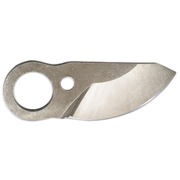ニシガキ工業太丸剪定25用上刃(替刃)N-770-1■適合商品・太丸剪定25(N-770・N-771)