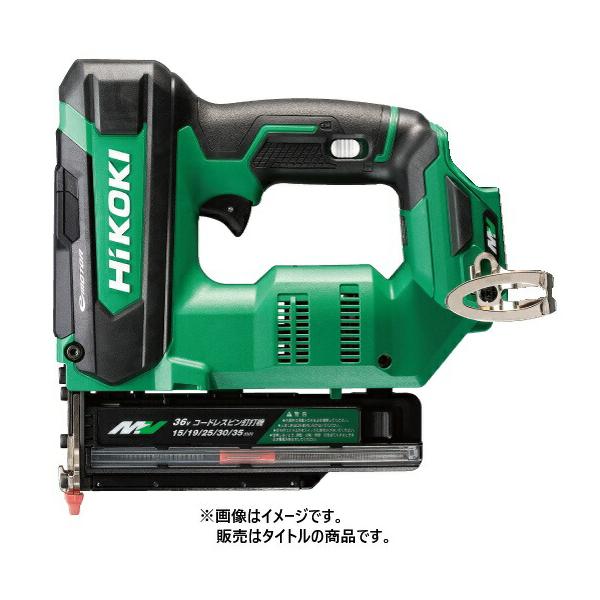 セット品をバラした商品です。付属品などは通常の(本体のみ+ケース付き)商品と同じです。HiKOKI ハイコーキ(旧日立工機)36V(マルチボルト)コードレスピン釘打機NP3635DA(NNK)本体のみ+ケース付※バッテリ・充電器は別販売品で...