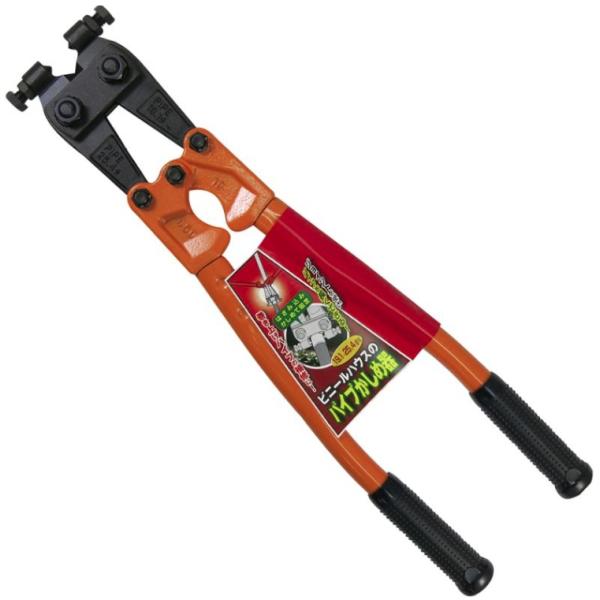 小林工具製作所パイプかしめ器(φ19.1〜25.4mm用)PK-1925 ■特長・ビニールハウスの施工・補修に使えます。・2本のパイプをつなぎたい時に、へこませてパイプを固定できます。・ビニールハウスで劣化の頻度が多い、巻上げパイプの補修に...