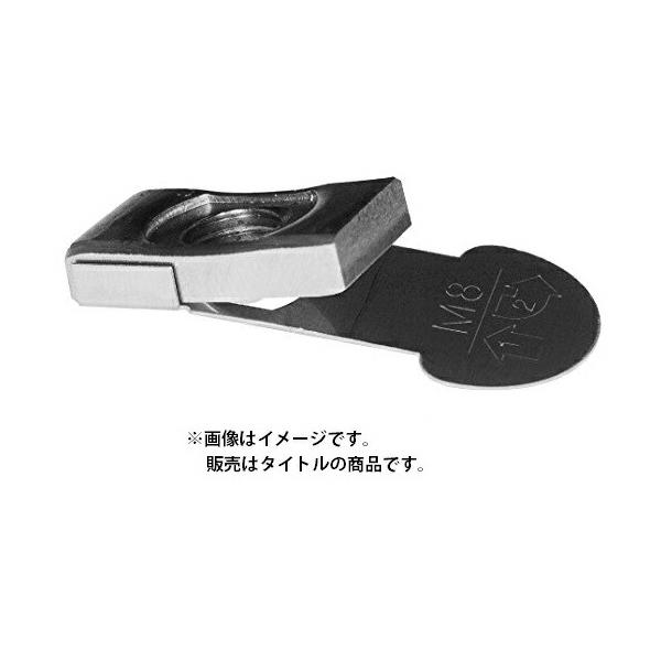 ワカイ WAKAI 若井産業薄鋼板中空用ステンレスインプルナット PL8 1.2〜4.0mm厚用 10個商品コード6800PL8１０個の価格です。■仕様・材質ステンレスSUS304・適応板厚：1.2mm〜4.0mm・適合ボルト：8mm・下穴...