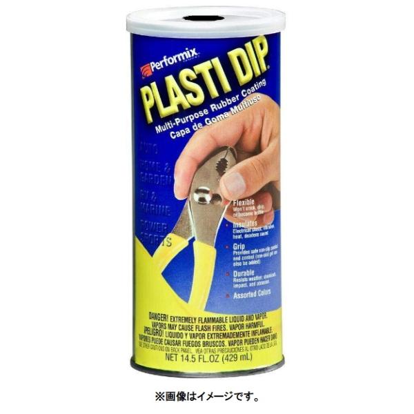 日本特殊塗料プラスティーディップ ディッピング(429ml)カラー：ブラック■液状ゴム塗料■特長○弾力性のあるゴム皮膜となり空気、水、金属や木の防錆・防食のほかに、緩衝材としてもご利用できます。○耐久性があり、欠けたり、ヒビ割れたりしません...
