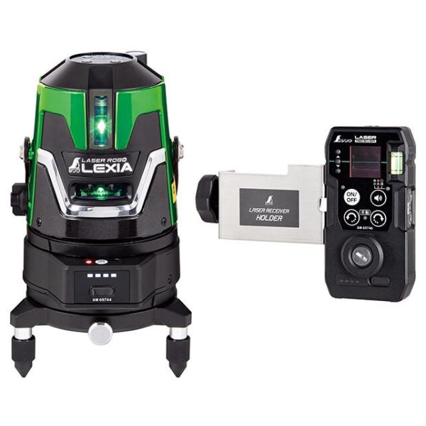 シンワ測定69741／レーザーロボ LEXIA51 グリーン 自動追尾回転台受光器セット