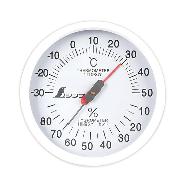 シンワ測定株式会社温湿度計 U-1 丸型 10cm ホワイト製品コード：72665■特長・温度と湿度を同時に測定でき、健康管理や省エネに役立ちます。・裏面フック穴付です。
