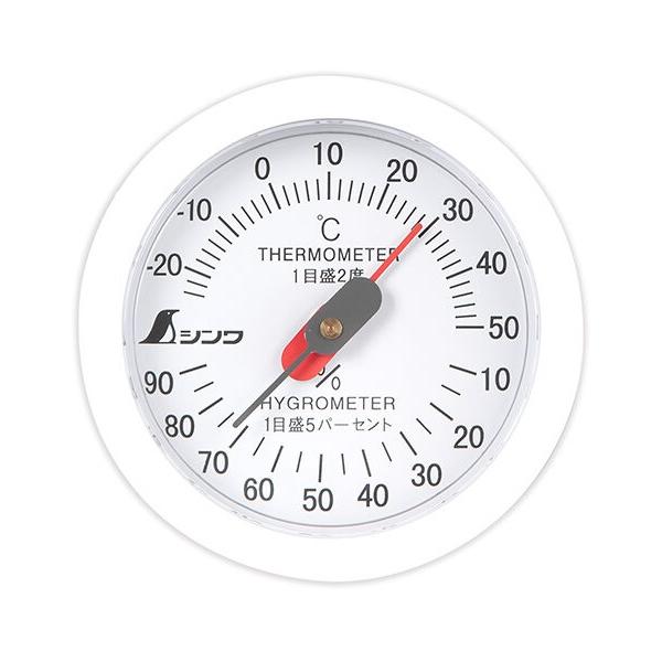 シンワ測定株式会社温湿度計 U-3 丸型 6.5cm ホワイト製品コード：72695■特長・温度と湿度を同時に測定でき、健康管理や省エネに役立ちます。・裏面フック穴付です。