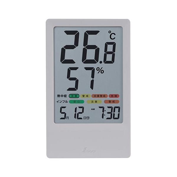 シンワ測定株式会社デジタル温度計 F たて型 日時・アラーム カラー表示 グレー製品コード：73401■特長・熱中症やインフルエンザの注意レベルを表示で判断でき、年間を通して使用できます。・画面とフレームの段差が少なく一体感があり、どの角度...