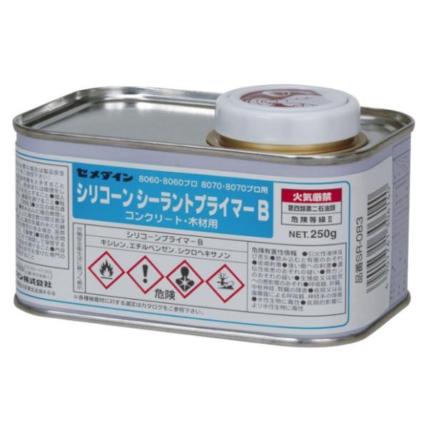 セメダイン CEMEDINEシリコーンプライマーB 250gSR-083■特長・多孔質部材向け■用途・シリコーンシーリング材専用・モルタル・スレート・木材等多孔質用■性状・主成分：シリコーン系下塗り剤・外観：無色液体