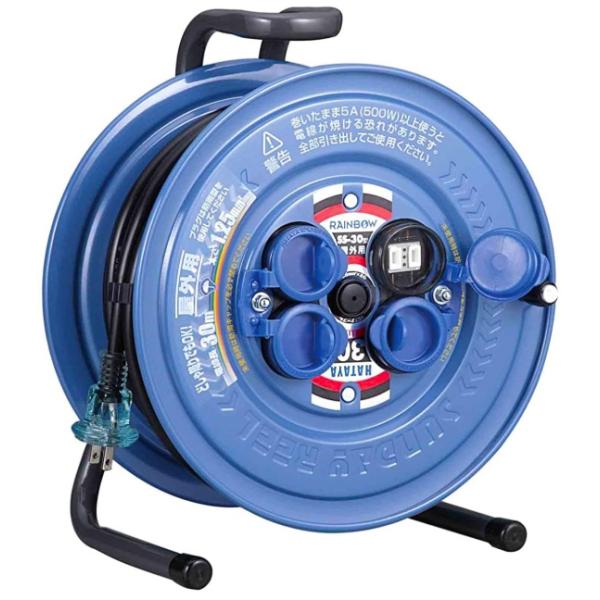 ハタヤ HATAYAコードリール サンデーレインボーリール 30m ブルー 屋外用　SS-30■商品説明・サンデーリールベースの屋外用コードリールです。・便利に使える防雨型のコードリールでコンセントの防雨・防塵キャップは一体成型タイプを採用...