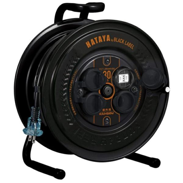 ハタヤ HATAYAコードリール サンデーレインボーリール 30m 屋外用防雨型SS-30B2■商品説明・作業現場で際立つ「ブラックカラー」。・雨中でも安心の屋外用防雨型。・プロの満足度を追求したブランドGranGear(グランギヤ)とHA...