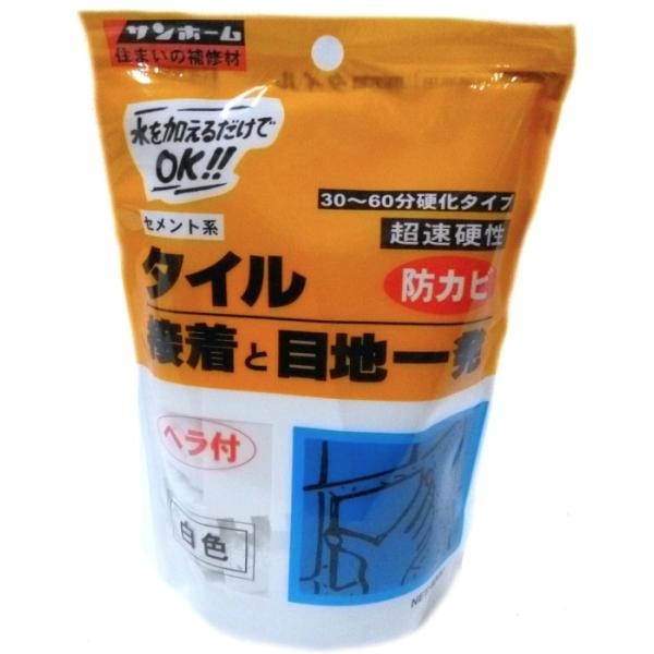 サンホーム工業タイル接着と目地一発 白色NET:400g■特長浴室や台所、トイレなどにタイルを少量貼りたい時、タイルの接着と目地の施工ができ大変便利です。超速硬性(気温25〜20度で30〜60分、夏期は5〜9分で軟化)で付着力が優れています...