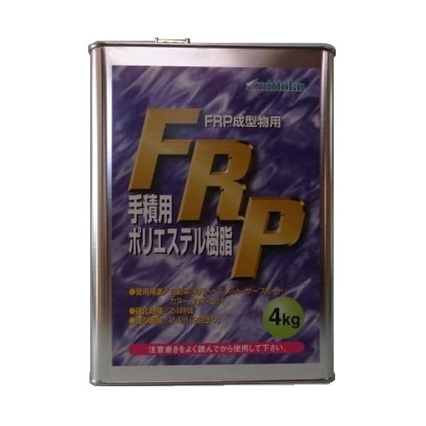 日本特殊塗料手積用ポリエステル樹脂 4kg■インパラタイプのポリエステル樹脂■特長○自動車のFRP製バンパーやカヌー、ヨット、船舶などのFRP部材の製作・補修に使用します。○硬質タイプ○パラフィンが入っているインパラタイプです。〇硬化時にパ...