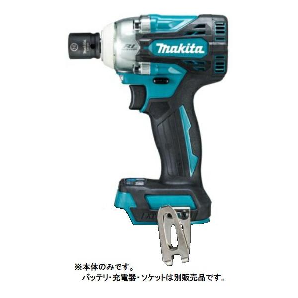 マキタ makita充電式インパクトレンチTW302DZ 本体のみです。※バッテリ・充電器・ソケットは別販売品です。197050001498■最大締付けトルク275N・m※M16（強度区分：F10T）高力ボルト 3秒締付時。■コンパクト＆軽...
