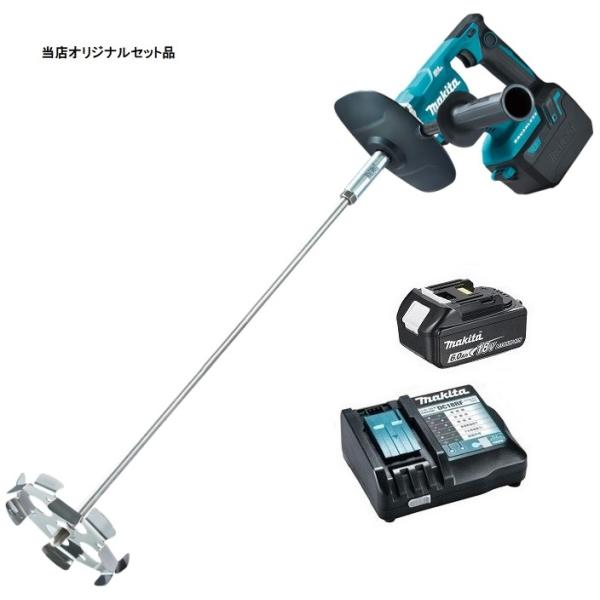 電池・充電器はその他機種のセット商品をバラシた商品です。説明書・外箱・ケースは付属しません。マキタ makita充電式かくはん機UT130DバッテリBL1860B(1個)+充電器DC18RF付当店オリジナルセット品※ケースは付属しません。■...