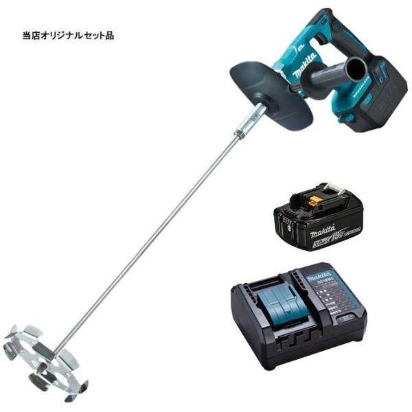 電池・充電器はその他機種のセット商品をバラシた商品です。説明書・外箱・ケースは付属しません。マキタ makita充電式かくはん機UT130DバッテリBL1830B(1個)+充電器DC18WC付当店オリジナルセット品※ケースは付属しません。■...