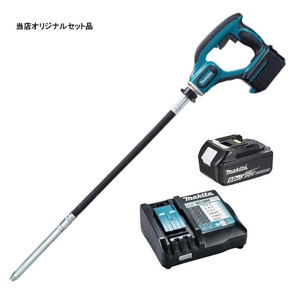 電池・充電器はその他機種のセット商品をバラシた商品です。説明書・外箱・ケースは付属しません。マキタ makita充電式コンクリートバイブレータVR350DバッテリBL1860B(1個)+充電器DC18RF付当店オリジナルセット品※ケースは付...