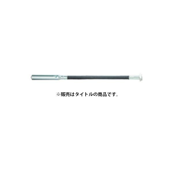 マキタ makitaマキタ別売部品フレキシブルシャフト VRF32S88381593564■仕様・振動部径φ32mm・0.8mタイプVR001G用