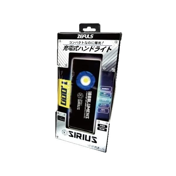 ZEFULS ゼフルス充電式ハンドライト SIRIUS -シリウス-ZA-SR1000■特長SIRIUS-シリウス-は全長約150ｍｍと手のひらサイズながら最大1,000ルーメンという投光器レベルの明るさを誇り、更にはモバイルバッテリー機能...