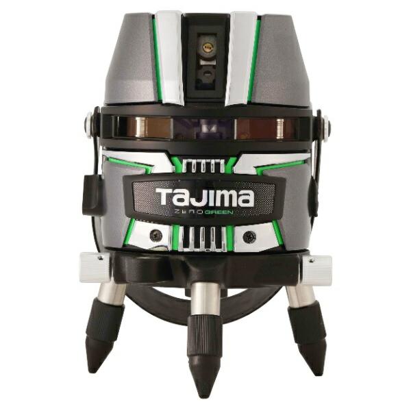 タジマ TAJIMA端まで明るい！シャープグリーンレーザーZERO GREEN-KYRグリーンレーザー墨出器ZEROG2-KYR本体のみ※受光器・三脚は別販売品です。■特長・KYR｜高精度 矩・横・両縦レーザー／3WAY・鮮視度500の新世...