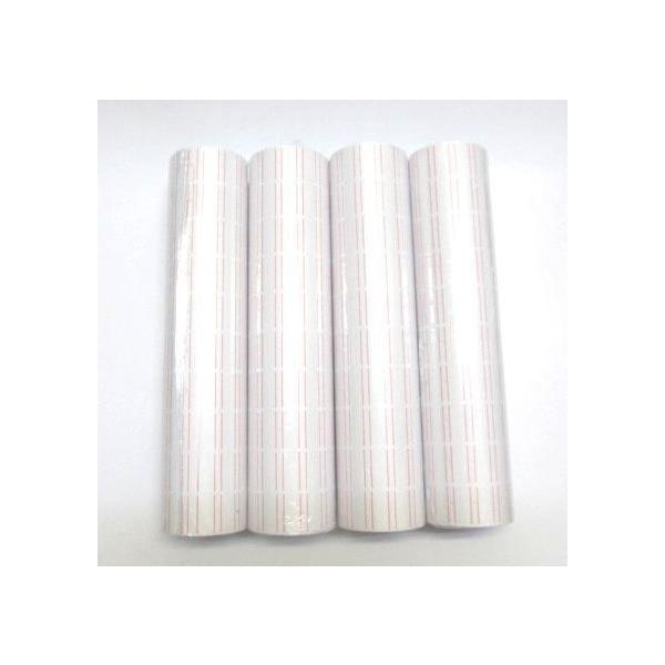 □商品詳細「MX-5500・値札シール」弊社販売中のハンドラベラーの交換用値札シールです。販売中の弊社ハンドラベラー「MX-5500」の交換用値札シールです。一般的なサイズですがいざシール切れをしたら何処で販売しているかわからない方も多いと...