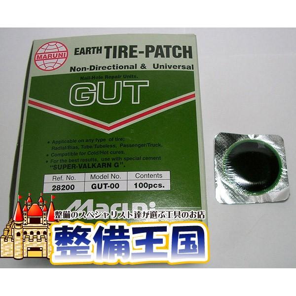 ※お取り寄せ商品出荷目安：3〜5営業日後出荷【特長】●乗用車・トラック用。●ラジアル・バイアスどちらにも使用できます。【仕様】●釘穴修理専用パッチ●サイズ：43φmm100入