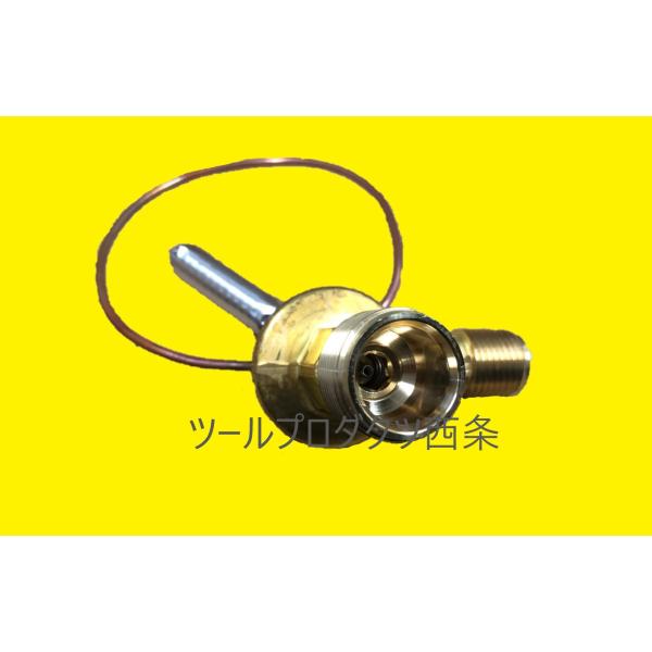 ダイハツミゼットII（K100P　K100C）　　エアコン部品 エキスパンションバルブ(エキパン)品番　88515-87603エアコン修理時の要交換部品