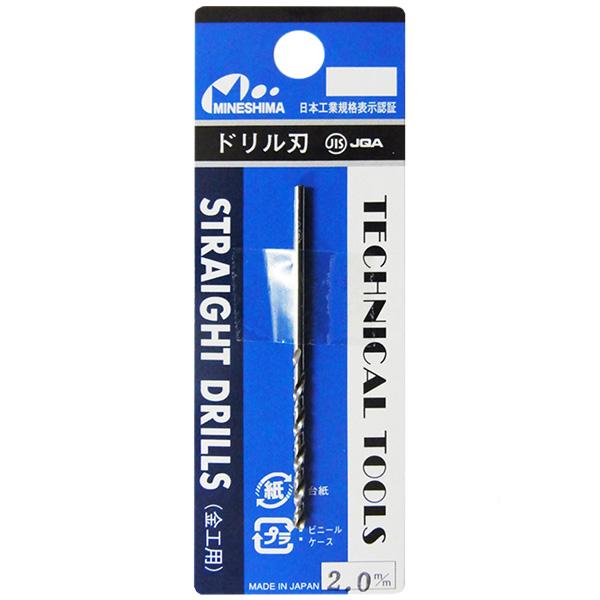 ●日本製の高品質ドリルです。