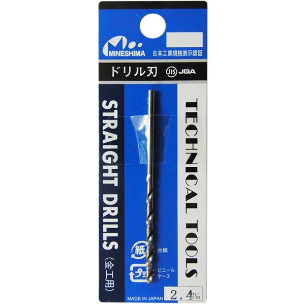●日本製の高品質ドリルです。