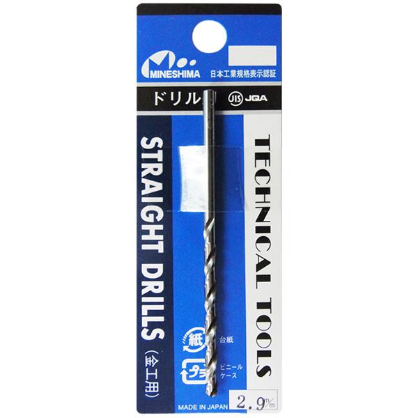 ●日本製の高品質ドリルです。