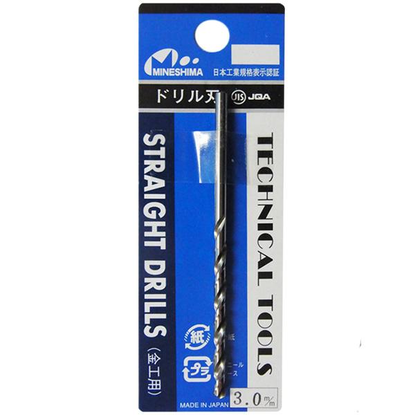 ●日本製の高品質ドリルです。