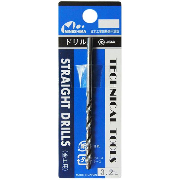 ●日本製の高品質ドリルです。