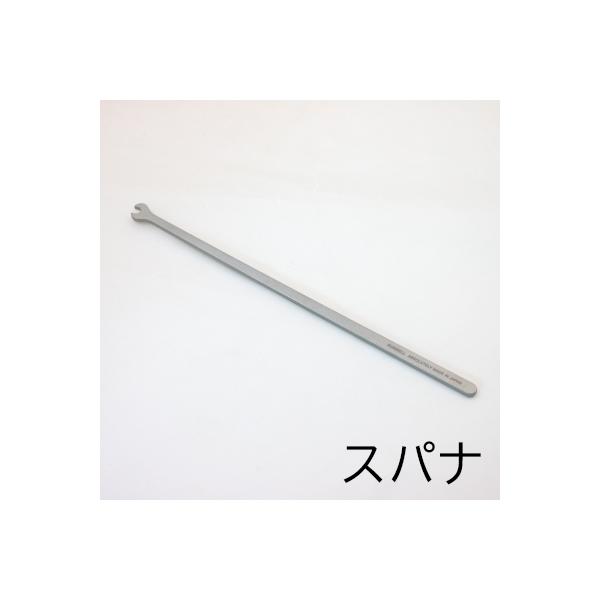 ■サイズ：全長190mm■仕上：ブラストショット