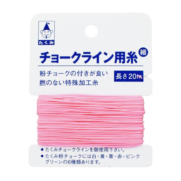粉チョークの付きがよい組紐加工。■本体サイズ：96×76×9mm■重量：9g■梱包サイズ：96×76×9mm■梱包重量：10g