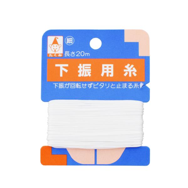 組紐加工で下振りが回転しません。■本体サイズ：96×76×10mm■重量：11g■梱包サイズ：96×76×10mm■梱包重量：12g