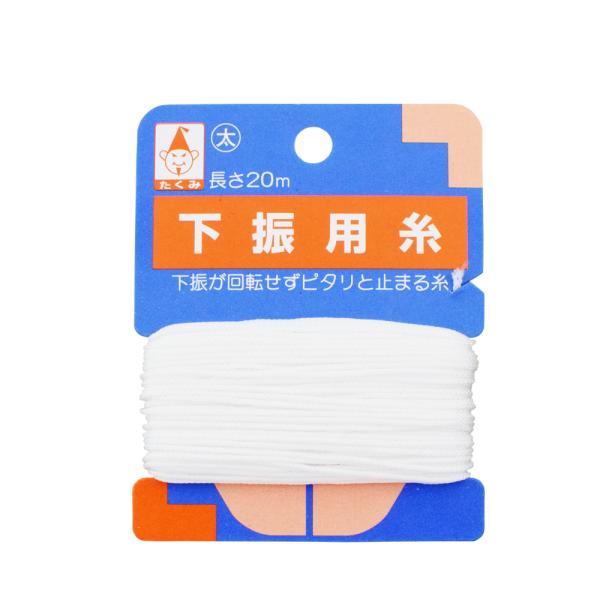 組紐加工で下振りが回転しません。■本体サイズ：96×76×18mm■重量：17g■梱包サイズ：96×76×18mm■梱包重量：18g