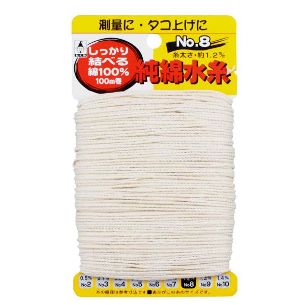 滑らずしっかりと結びやすい糸です。一般工作から測量まで多用途に使えます。太さのバリエーションが豊富にあります。手軽に使えるカード巻きです。材質.糸：綿■本体サイズ：154×90×29mm■重量：92g■梱包サイズ：154×90×29mm■梱...