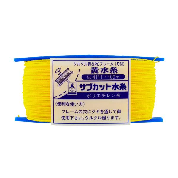 水濡れに強いプラスチックフレーム。フレームの穴にドライバーなどを通すとクルクル回して使用できます。カッター付。材質.糸：ポリエチレン■本体サイズ：58×125×27mm■重量：38g■梱包サイズ：58×140×27mm■梱包重量：39g
