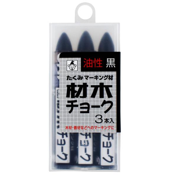 六角型チョークで転がりにくい。材木や鉄材へのマーキングに適しています。■本体サイズ：97×15×13mm■重量：15g■梱包サイズ：120×50×20mm■梱包重量：67g
