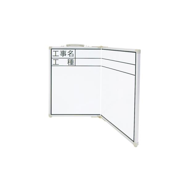特長●折りたたみ式なので保管に便利で板面が傷つきません。●書き込みやすいホワイトボードです。●アルミ枠で強度を増しています。●黒板消しとホワイトボードマーカー（黒）1本付が付属しています。●裏面に折りたたみ式スタンドと付属品収納ケース付です...