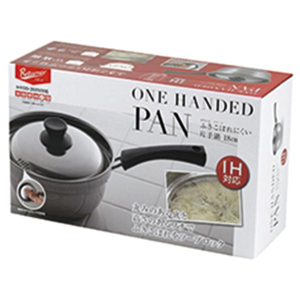 丸みのある底と高さのあるフチで、ふきこぼれをツーブロック！Point(1)沸騰したお湯がスムーズに対流するように、本体の底の丸みを大きくしました。このお湯の流れが泡を潰すので、泡の発生をブロックします。Point(2)沸騰時に発生する泡が蒸...