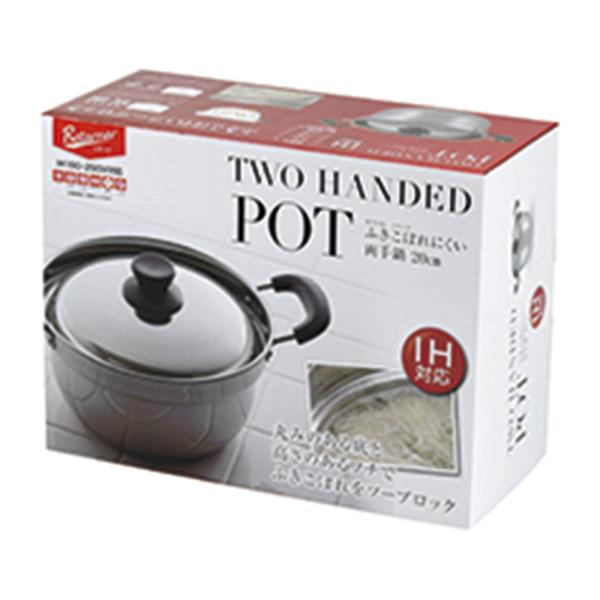 丸みのある底と高さのあるフチで、ふきこぼれをツーブロック！Point(1)沸騰したお湯がスムーズに対流するように、本体の底の丸みを大きくしました。このお湯の流れが泡を潰すので、泡の発生をブロックします。Point(2)沸騰時に発生する泡が蒸...