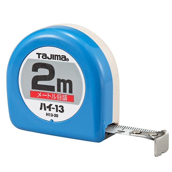 スピーディな測定ができる、スタンダードタイプケース裏面は鉛筆でメモが書けます0点補正移動爪